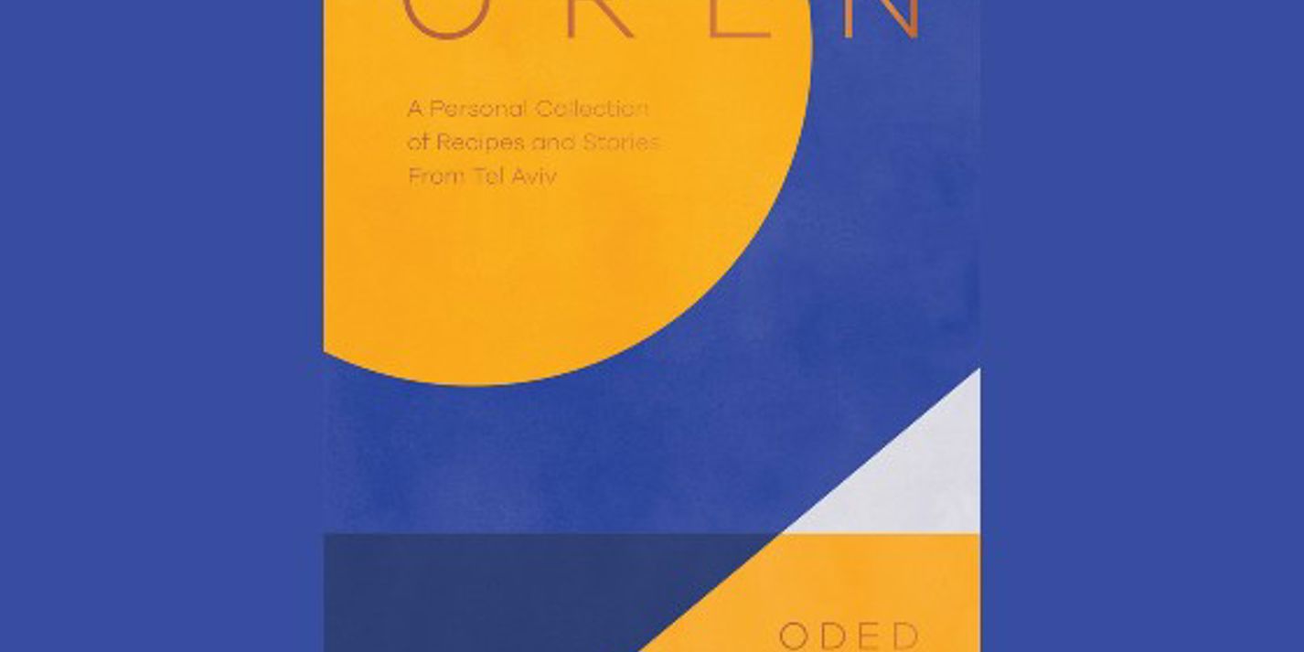 Win one of three copies of brand new Oded Oren's cookbook OREN - Great ...