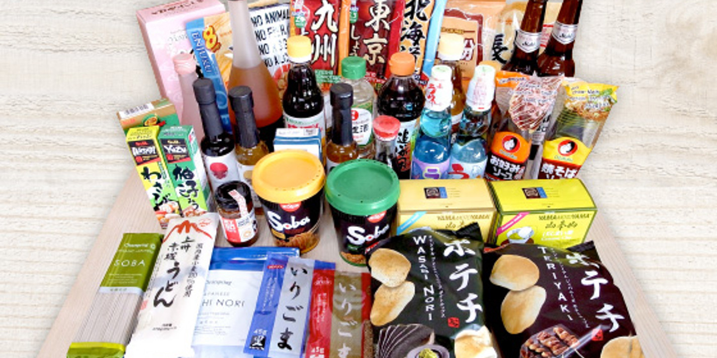 Win one of five Japanese ingredients bundles worth up to £150 - Great ...